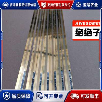 议价海德汉光栅尺LIDA107 ML940mm可维修