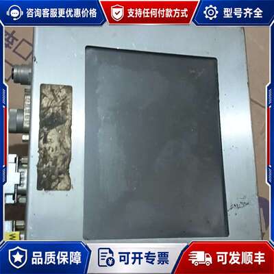 议价VIDEOJET 2120显示屏 件可维修