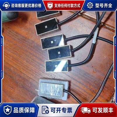 议价DONXIN光栅尺读码器RS150505L RS150505可维修