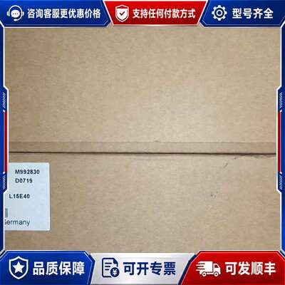 议价杜博林DEUBLIN旋转接头55-904-003920可维修