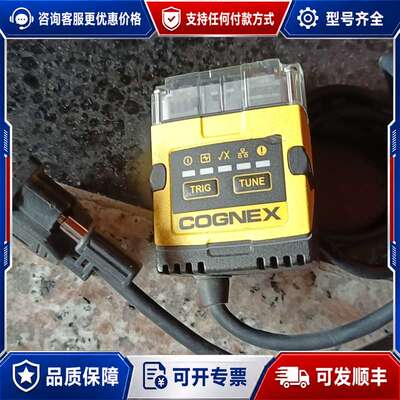 议价DM150Q COGNEX康耐视读码器DM150Q可维修