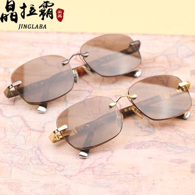 天然石头眼镜水晶老料男女士方圆款东海原石板材腿高档中老年墨镜