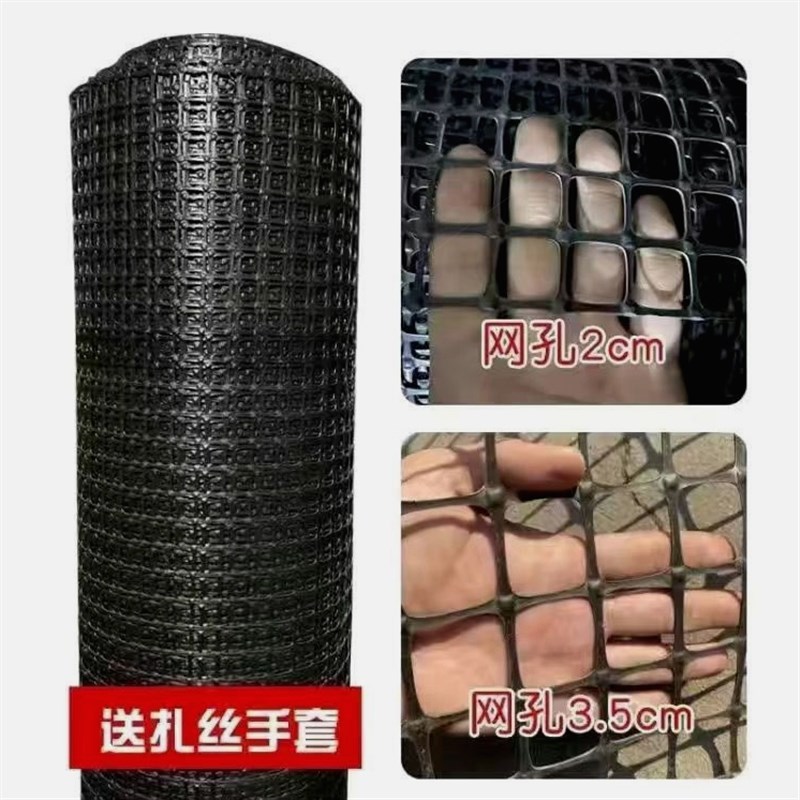 德国进口加厚塑料围栏网养鸡鸭网格网玉米网果园圈地菜园隔离防护