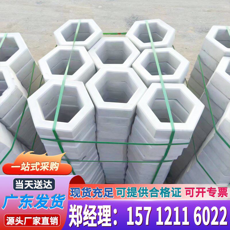 混凝土护坡砖水泥六角砖高速护坡砖六边凌砖实心透水砖挡土墙砖
