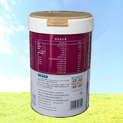 养健诺中老年高钙蛋粉白营味道81好8g 买LFK1发2