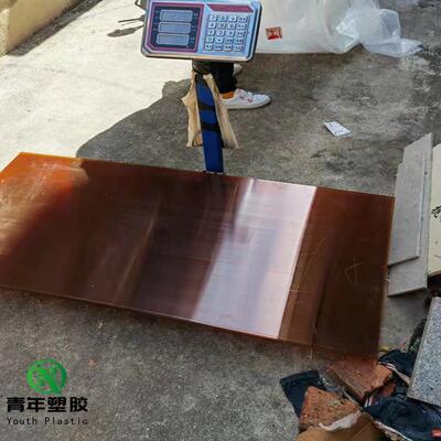 .琥珀色PEI板棒聚醚酰亚胺棒黑色PEI棒防静电PEI板PES板PSU板棒