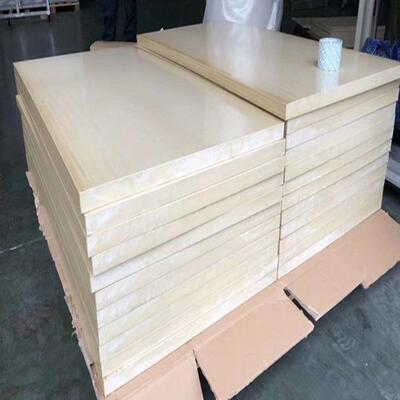 .耐高温塑料板PPS板材 PPS聚苯硫醚板材黑色PPS板 本色PPS板