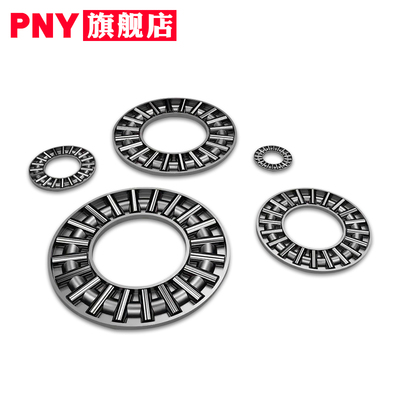 平面推力滚针轴承套装 AXK130170 140180 150190 160200AS