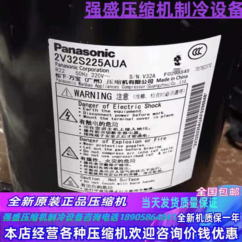 【S】优惠券商品大全_S价格图片_天猫淘宝优惠_综合排行-虎窝淘
