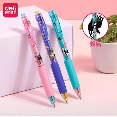 得力SA171森友露营记按动笔黑色0.5子弹头学生用速干笔刷题考试笔