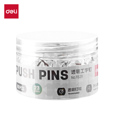 得力TS211透明工字钉软木板留言板图钉绘画图钉工字钉(80枚/筒)