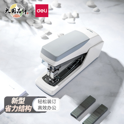 得力订书机省力型12号常规订书机