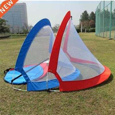 Outdoor Soccer Football Goal Net Folding Training Door Net