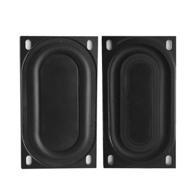 2 PCS Bass Radiator Woofer Vibration Membrane Passive Speake