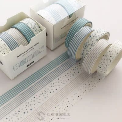 *5pcs/set Printing Washi Tape Set Diy ing Tape Cute ers Scho