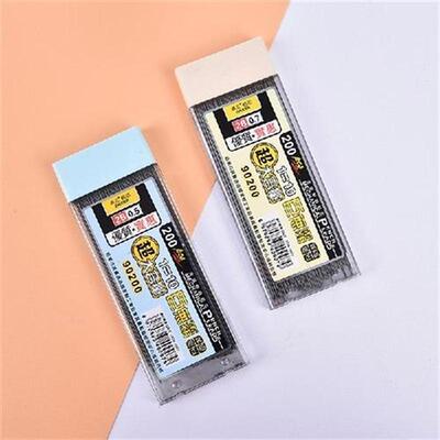 200Pcs/Box Graphite Lead 2B Mechanical Pencil Refill