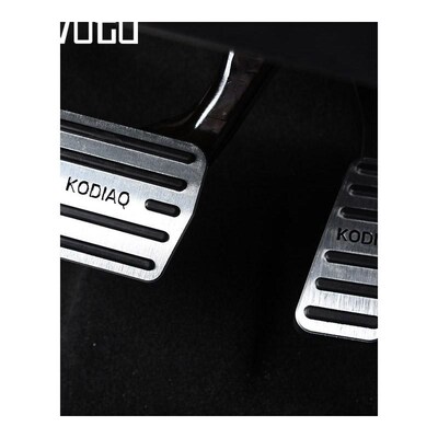 For Skoda Kodiaq Car Accelerator Gas Pedal Cover Brake Tread