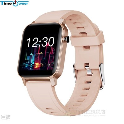 TimeOwner Smart Band Heart Rate Blood Pressure Monitor High