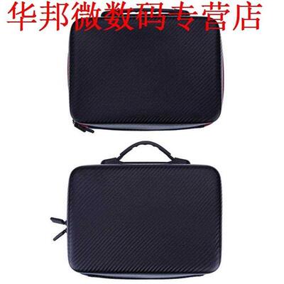 Draagtas Opslag Handtas DJI Spark Drone Carry Drone Zakken m