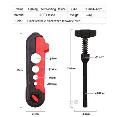 Fishing Line Winder 4 Colors Fishing Rod Sea Rod Reel Fixed