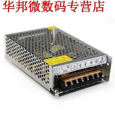 stroomvoorziening transformator voeding driver Driver 100 W