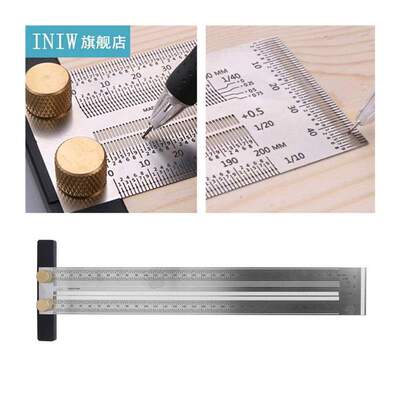 Stainless Steel T Type Hole Ruler Scribing Gauge Woodworking