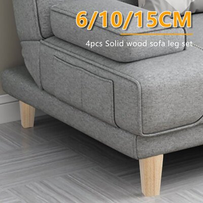 4 Pcs Solid Wood Furniture Feets Sofa Bed Cabinet Chair Repl