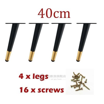 Oblique Metal Black-gold  Legs for Television Cabinet Counte