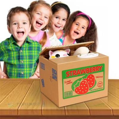 Panda Coin Box Kids Money Bank Automated Cat Thief Money Box