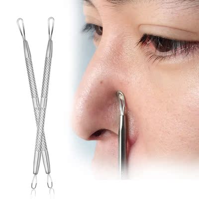 1 PC High Quality Popular Acne Blemish Pimple Extractor Tool