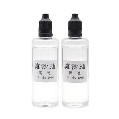 100ml Acrylic Pour Oil Quicksand UV Epoxy Resin Silicone