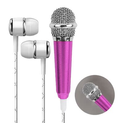 Aluminum Alloy Speech KTV Karaoke Mini Mic Wired Handheld Su