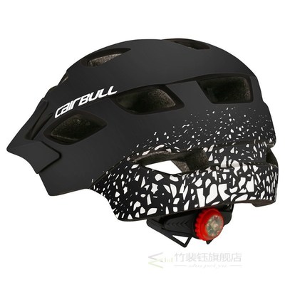 Cairbull JOYTRACK new children's bicycle helmet scooter