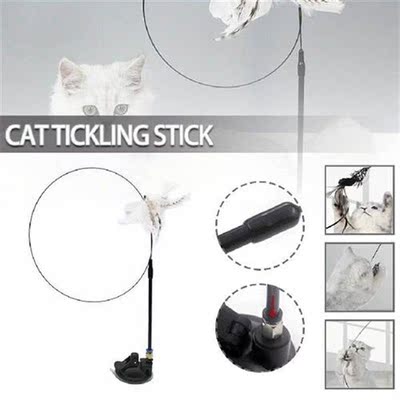 Simulation Feather Toys Pet Accessories Strong Suction Base
