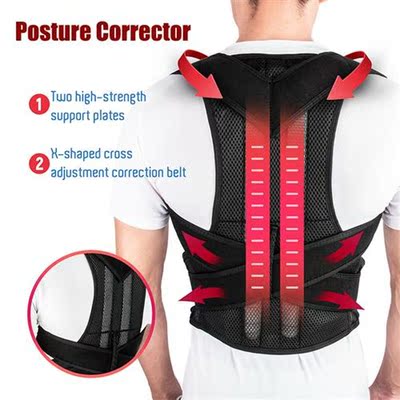 Adjustable Posture Corrector Back Support Shoulder Back Brac