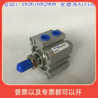超薄气缸SDA32X5B 32X10B SDAD32X15B 32X20B SDAJ32X25B 32X30-S