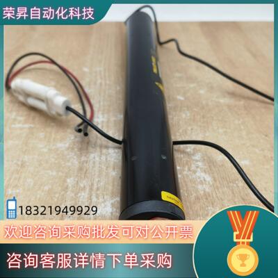 MELLES GRIOT 05-LHR-151-379实