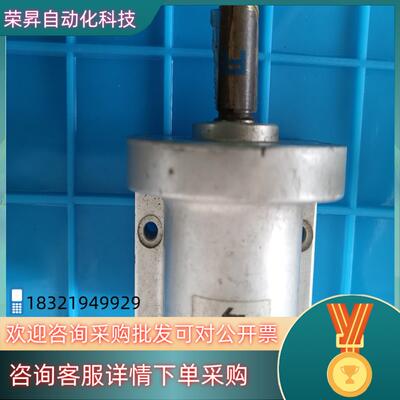 德国费斯托FESTO气缸FLSR-16-R 15280九成新现货