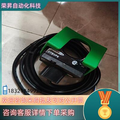现货邦纳型号OTBVP6 全新无装