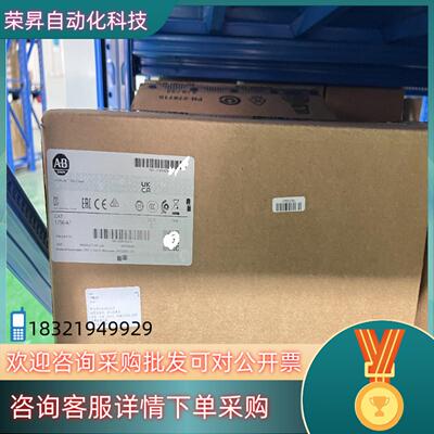 现货1756-IF4FXOF2F