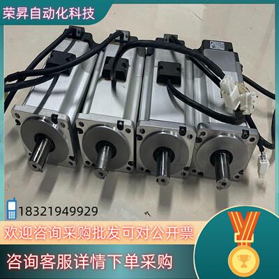 现货A5-750W带刹车 MHMJ082G1V电机