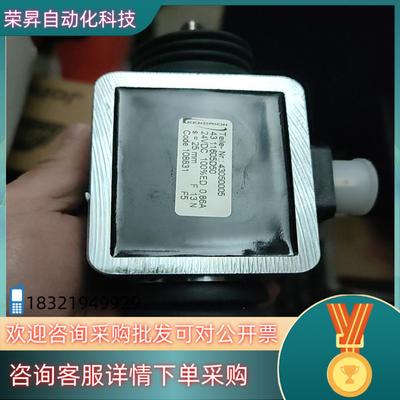 KENDRION 电磁铁 43050005 4311605B