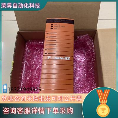 现货YOKOGAWA横河模块SPW482-13 原装全新带