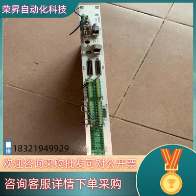 德国罗芬LasCon-CPUK.3784.01正常拆