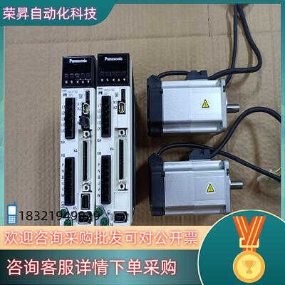 现货A6 MADLN15SEMADLN15SGMADLT