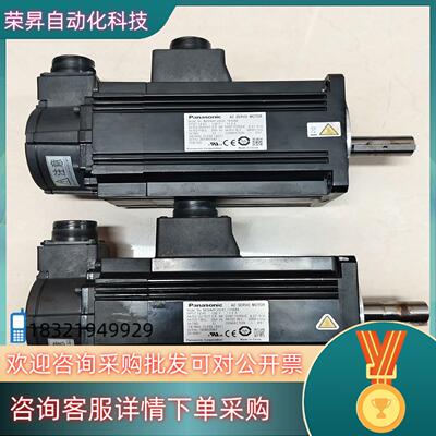 现货A6  MSMF202L1H6M