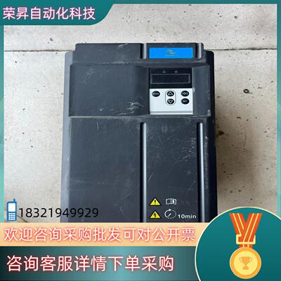 现货汇川驱动器22KW IS650PT045IUX 成