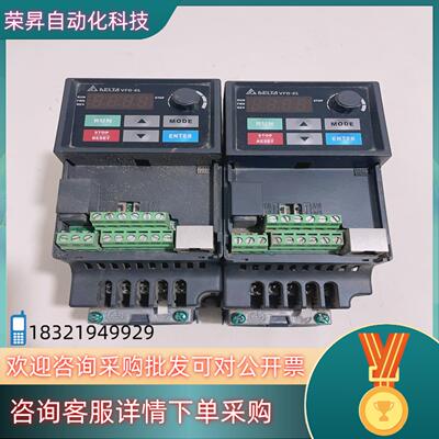 现货台达变频器型号VFD015EL43A拍摄
