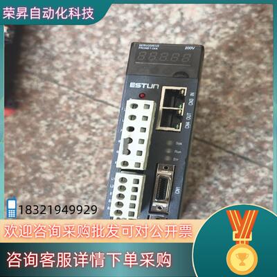 现货ESTUN埃斯顿伺服驱动器 PRONET-04AEA-EC-