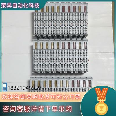 现货倍福EL1889EL2889